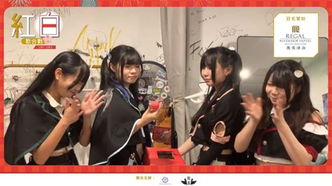 Pop Star Production 早鳥優惠 Pop Star Idol 紅白歌合戰 ~ 泰國遠征出演權爭霸戰 日期：2025年3月1