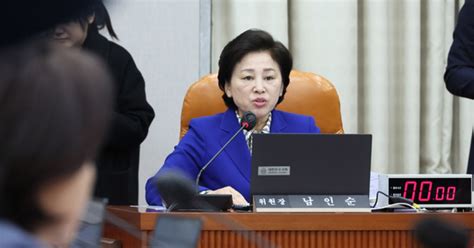 여야 비례대표 1석 줄인 선거구 획정안 국회 정개특위 합의