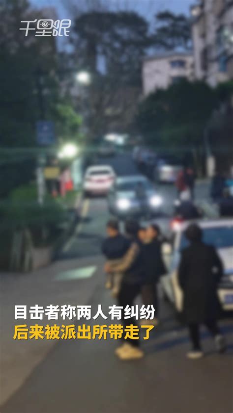 【浙江】男子趴在轿车引擎盖上被顶着前行，目击者：两人有纠纷，后来被派出所带走了