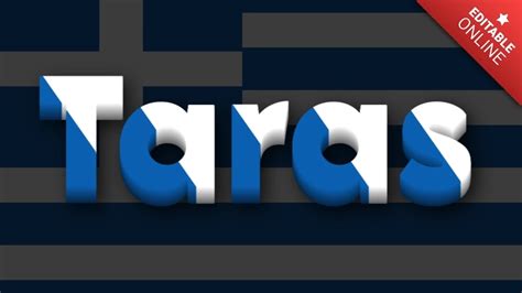 Taras Greek Text Effect Generator