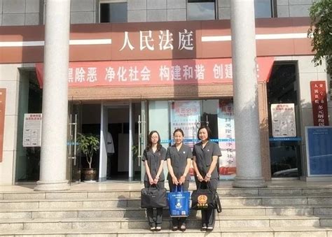 阳光中的硬核审判团队云南长安网