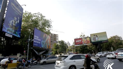 Can The Prakas On Alcohol Regulations Reduce Aggressive Beer Ads