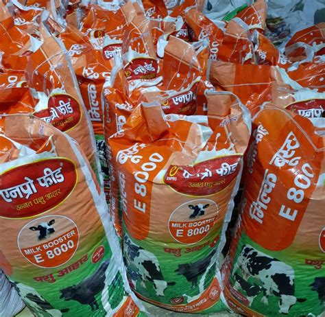 Cattle Feed Packaging Type Bopp Bags Packaging Size 50 Kg At Best