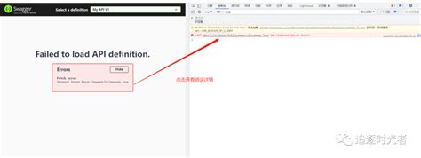 NET Core Swagger Use ConflictingActionsResolver as a workaround 董川民