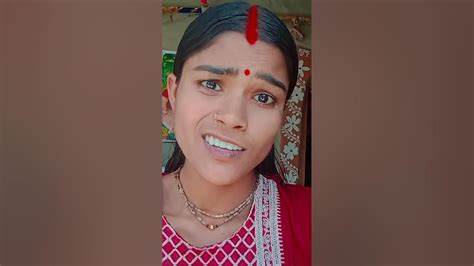 Chuingam Comedy Funny New Reel Youtube