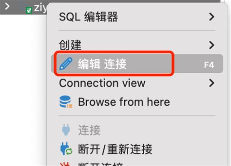Dbeaver 多选执行多条sql配置 简书 Dbeaver 多选执行多条sql配置 简书