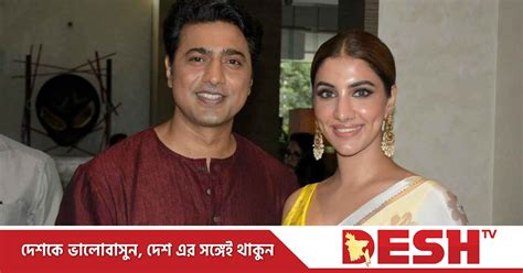 ৩ বছর আগে বিয়ে করেছেন দেব আছে সন্তানও