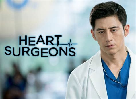 Heart Surgeons Tv Show Air Dates And Track Episodes Next Episode
