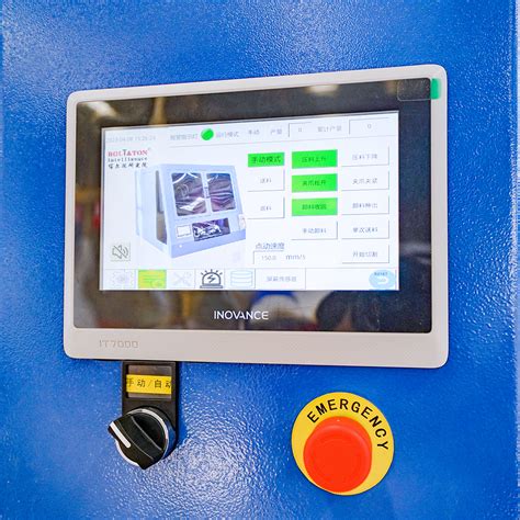 Precision Laser Cutting Machine Adh Machine Tool