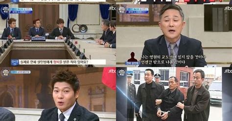 어저께tv 비정상회담 결론이 없다고 그게 묘미야