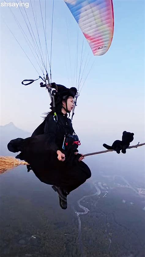 이 시각 세계 만화같아‥진짜 하늘 나는 마녀 다음 루프