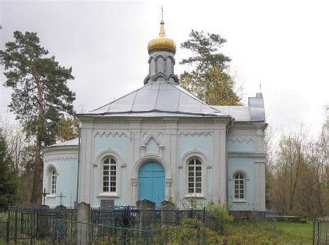 Церковь св Иоанна Предтечи Поехали