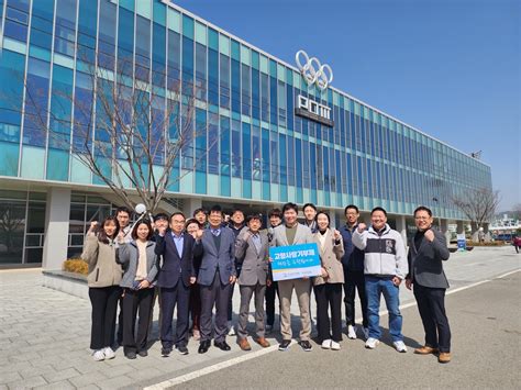 2018평창 기념재단 고향사랑기부제 동참