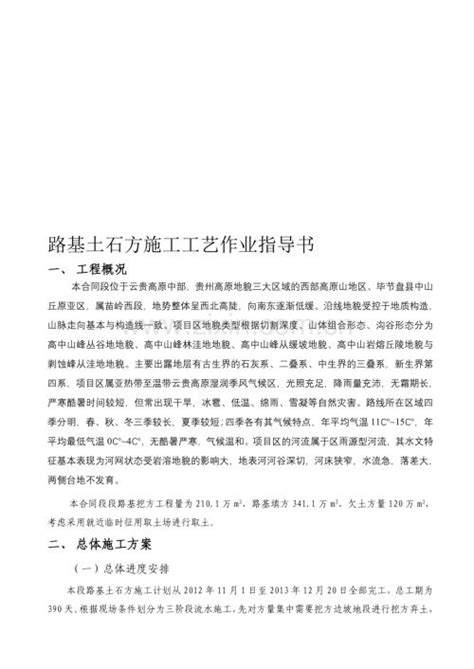 Doc Zixin Cn