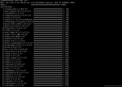 Centos环境离线安装openjdk18openjdk18 离线下载 Csdn博客
