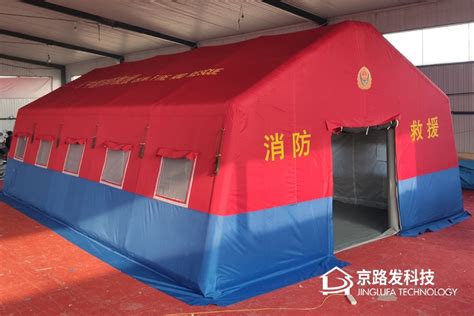 消防救援帐篷