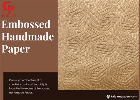 Embossed Paper