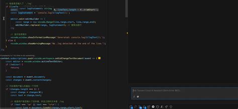 Ai助力，从零基础开发一个vscode插件 Vscode Ai插件 Csdn博客