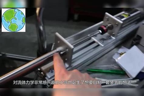 牛人耗时3年只为捕捉涡环撞击网友外国强大不是没道理