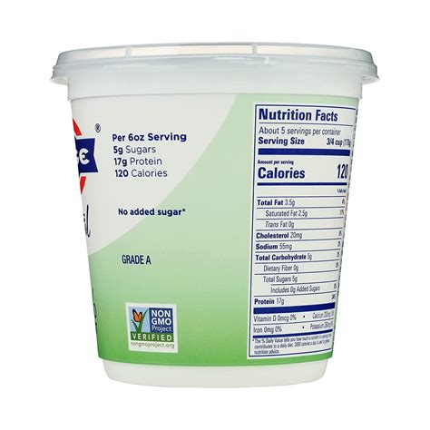 Fage Total Greek Yogurt 2 Reduced Fat Plain 32 Oz Buy Online Now