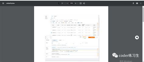Java Excelwordtxtppt Java Excel Csdn