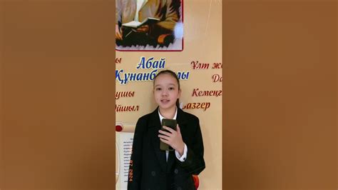 8 Наурыз Халықаралық әйелдер күнімен Youtube