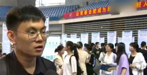 毕业季，看就业，城市选择更多元，高校毕业生求职关注薪酬和发展腾讯新闻