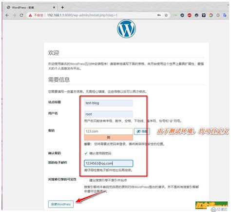 Docker三剑客——docker Compose 云计算 亿速云