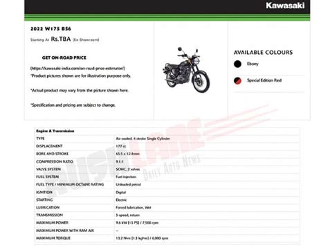 Kawasaki W175 Specifications Leaked Zigwheels