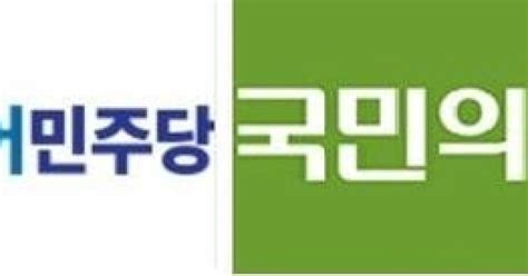 노동절 맞은 여야 3당 노동4법새누리 처리 더민주 불가 국민의당 대타협