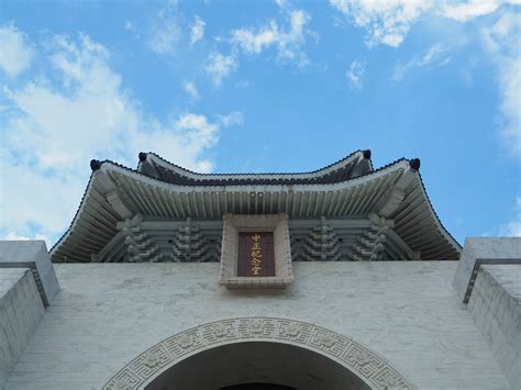 2022中正纪念堂游玩攻略如果对蒋公兴趣不高，建议游【去哪儿攻略】
