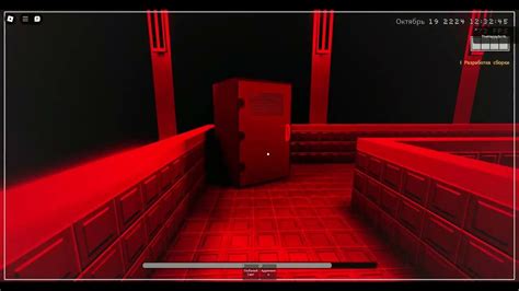 Бро I 200 румс фоунд Фоотаге в Красном комнате Youtube