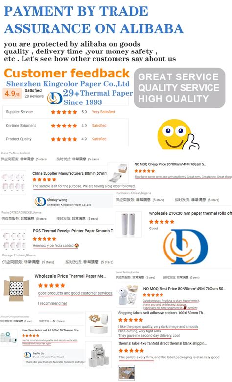 Carbonless Copy Paper Printing Carbon Copy Invoice Buy 4 Ply