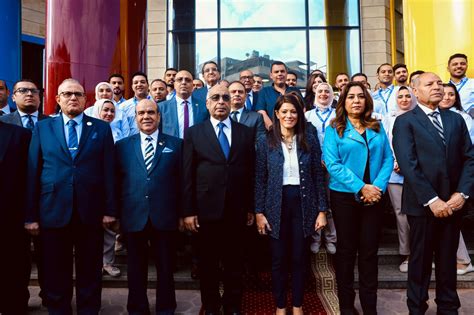 الرئيسية مركز خدمات مصر