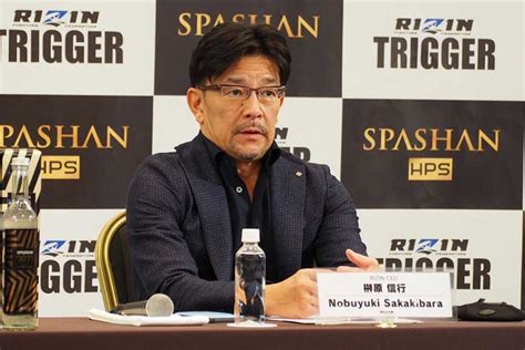 【rizin】榊原ceo、海外選手の入国制限に疑問「サッカーはよくて格闘技はダメなの？」 Encount