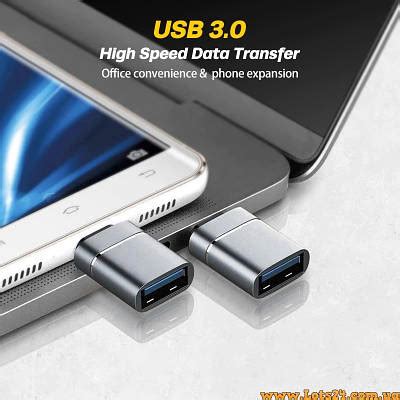 Адаптер перехідник usb type c купити недорого на Prom Україна