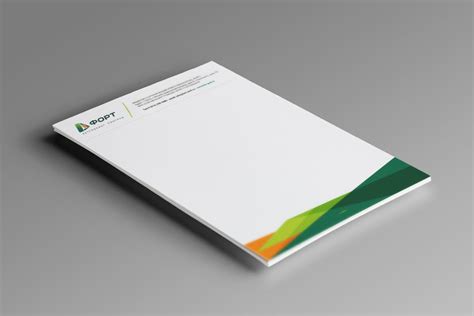 Фирменные бланки