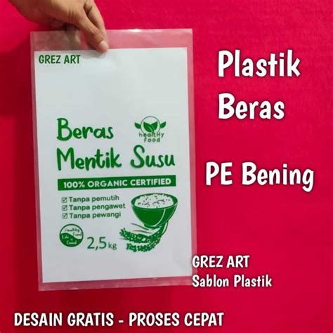 Jual Plastik Sablon Beras Kemasan Kg SABLON CUSTOM Zakat Fitrah Kantong Tebal Minimal