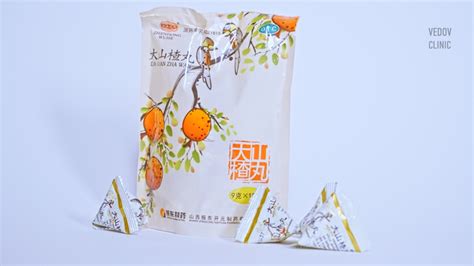 Ягодные конфеты «Да Шань Чжа Вань» (大山楂丸) Da Shan Zha wan