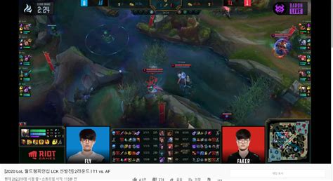 여전한 T1의 인기 롤드컵 선발전 2라운드 Lck 결승 시청자 뛰어넘어