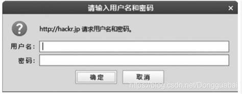 的几种认证方式之basic 认证（基本认证）basic认证 Csdn博客