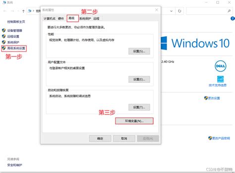 全局安装vite报错esbuildmob6454cc68310b的技术博客51cto博客