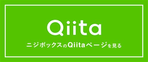 コマンドラインでpostgresqlを操作する Psqlで効率を上げる Postd