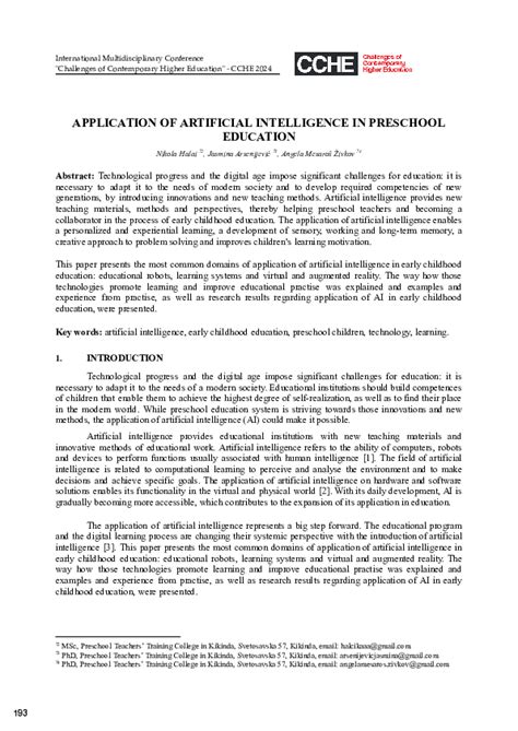 (PDF) APPLICATION OF ARTIFICIAL INTELLIGENCE IN PRESCHOOL EDUCATION
