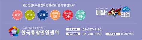 독일 대학원 입시 준비할 때 독일어 번역 공증촉탁대리는 배달의민원에서 네이버 블로그