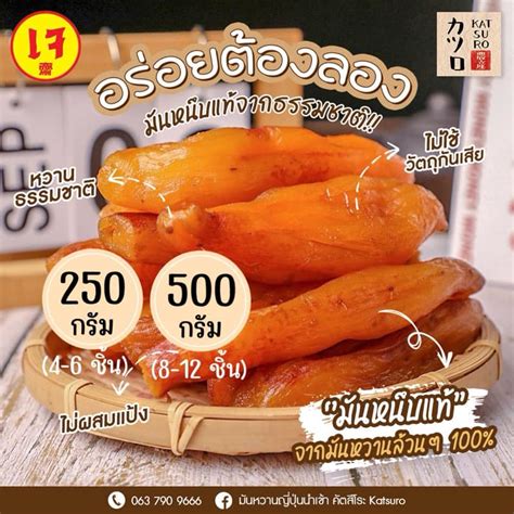Yts003 3 มุงหลังคาผิดองศา ชีวิตเปลี่ยน ช่างโรจน์ หลังคาเมทัลชีท ทรง