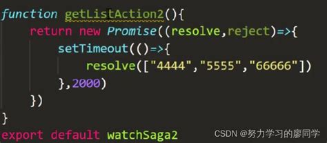 前端进阶 React全家桶3 Csdn博客