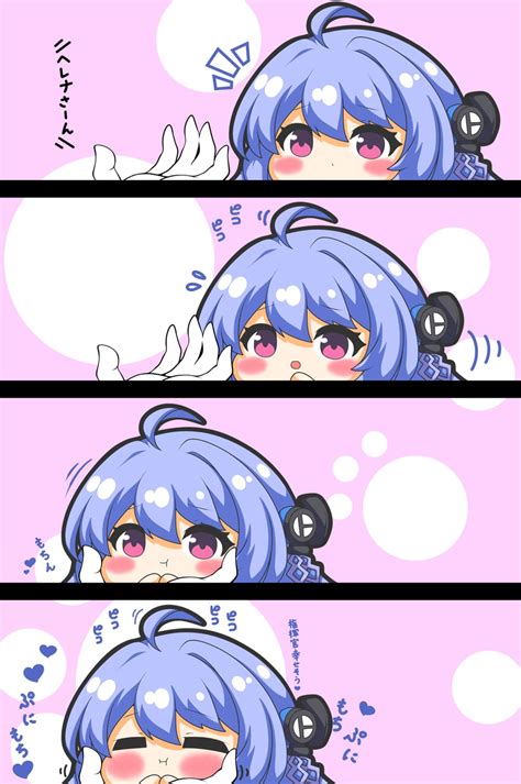 Commander And Helena Azur Lane Drawn By Kurukurumagical Danbooru