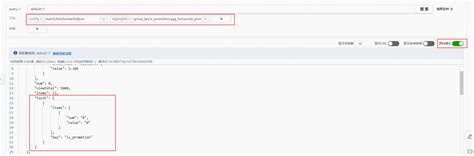 如何搜索测试 智能开放搜索 OpenSearch 阿里云