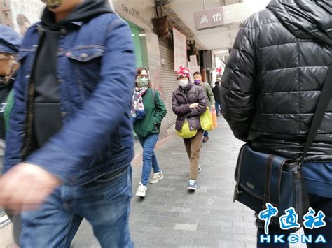 香港天氣寒冷 圖集 香港中通社